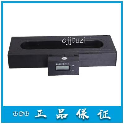 剩余电流式电气火灾监控探测器图标