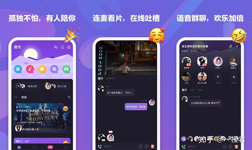 取情侣名的软件图标
