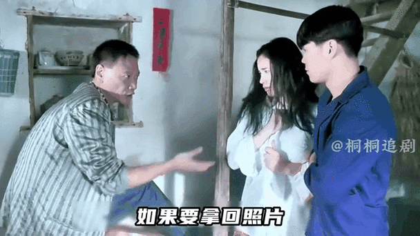 普法栏目剧借种图标