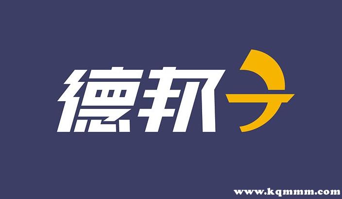 德邦送上门还是放驿站图标