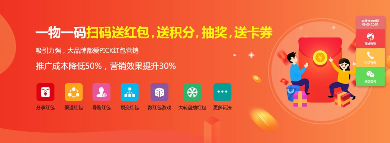 淘宝红包卡券入口找不到了图标
