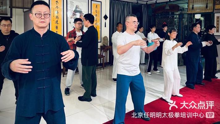 太极应用是干嘛的