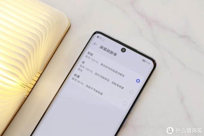 华为nova9相机像素怎么调截图