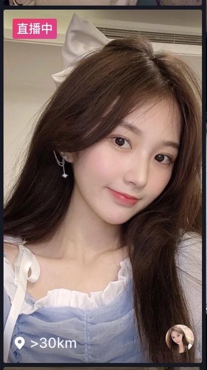 吸引人的直播封面图片截图