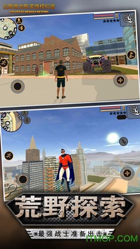 拉斯维加斯app登录入口