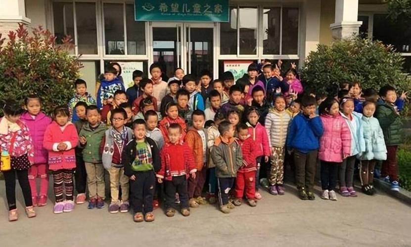 福利院领养孩子截图