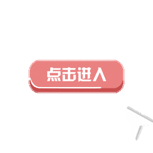 gif图片生成器图标