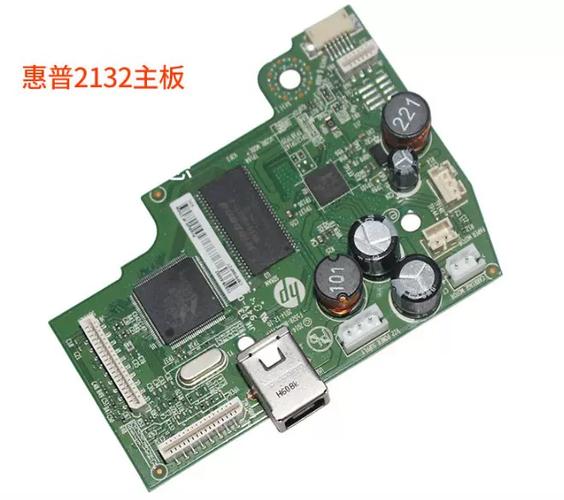 惠普打印机主板维修图标