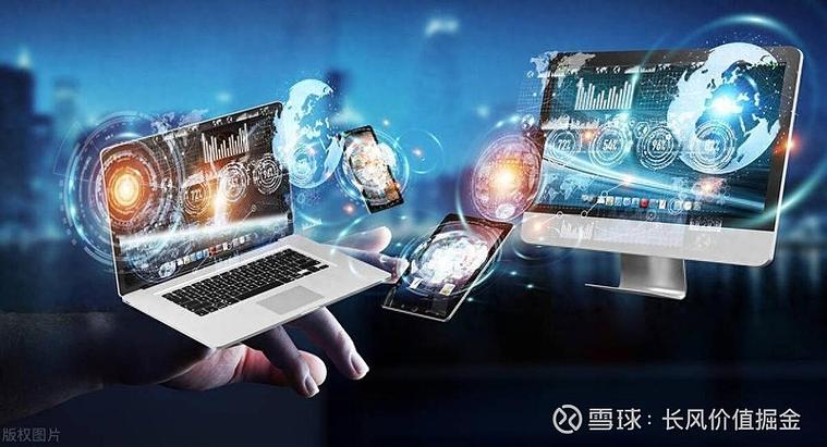歌尔17级含金量高吗