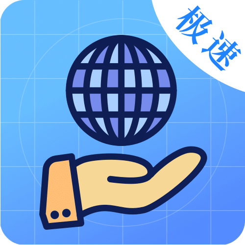quick浏览器截图