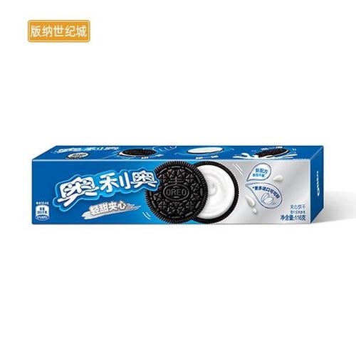 奥利奥轻甜夹心截图