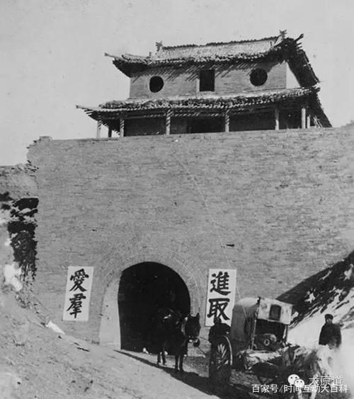 雁门照1400张图片百度网盘图标