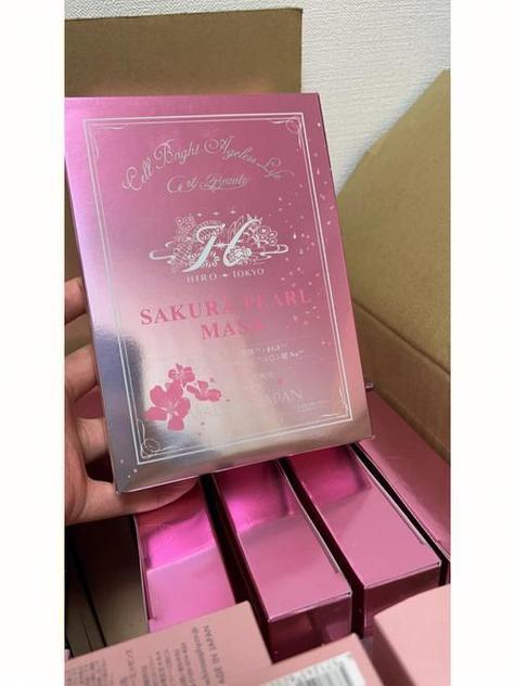 私密很黑怎么改善图标