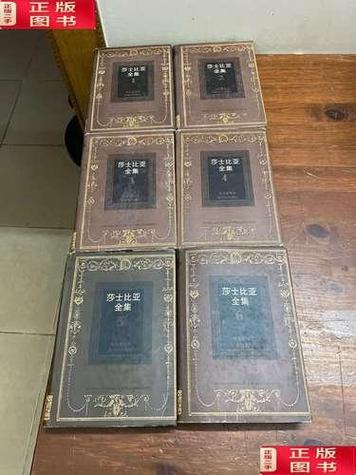 袖珍版图书图标