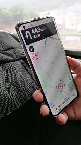 坐高铁导航不显示速度截图
