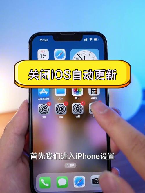 怎么让系统更新小红点没有截图