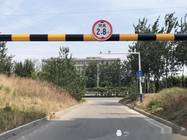 怎么查看自己限高解除没有图标