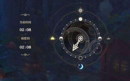 玩原神有时间限制吗截图