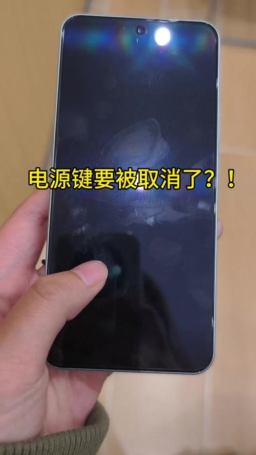 vivo手机的最近删除在哪图标