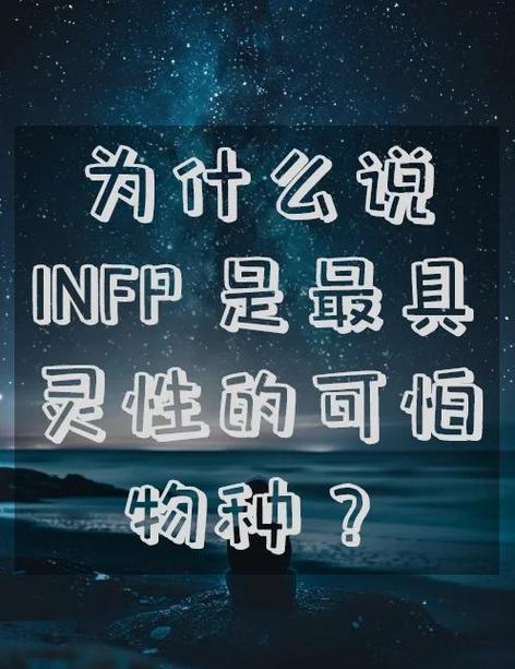 可以带走霉运的水晶图标