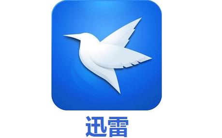 解除好友迅雷下载 mp4