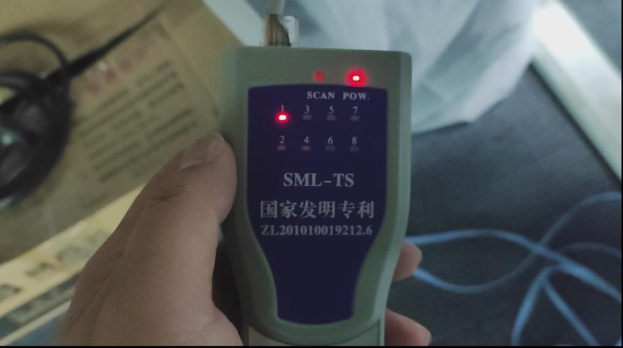 监控摄像头显示红叉图标