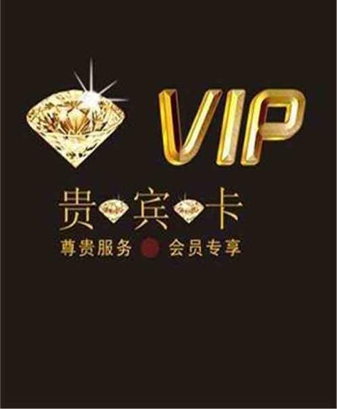 飞卢小说网免费会员账号图标