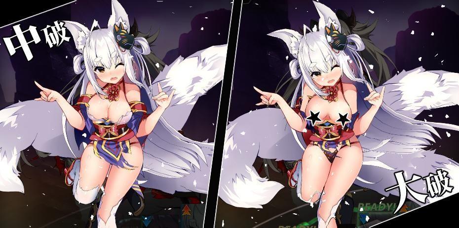 天下布魔官方网站入口图标