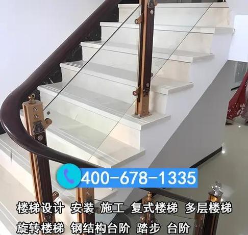 楼梯扶手做法视频教程图标