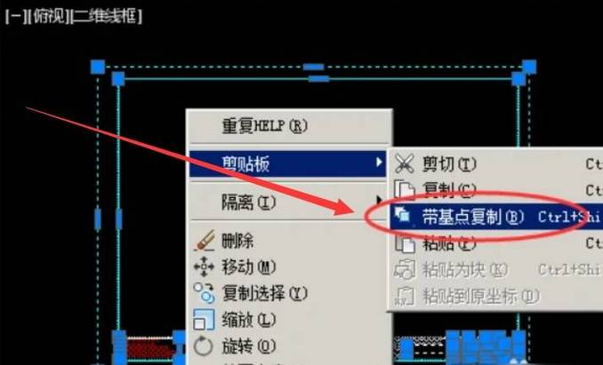 cad怎么框选一个区域截图