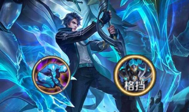 王者荣耀铠格挡是什么意思图标
