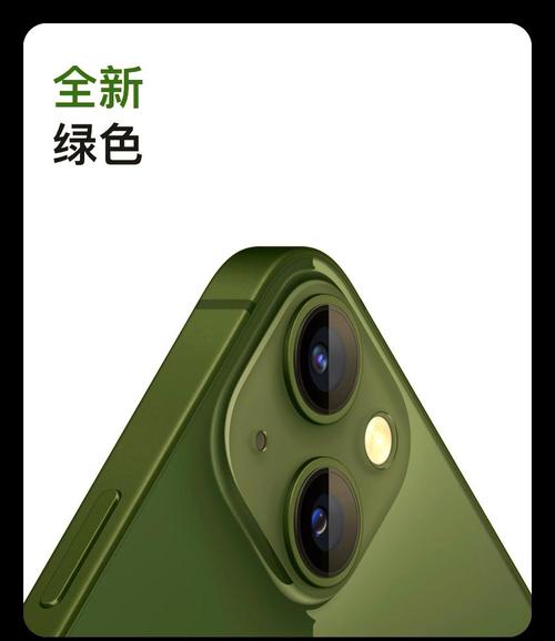 QNET绿色版本截图