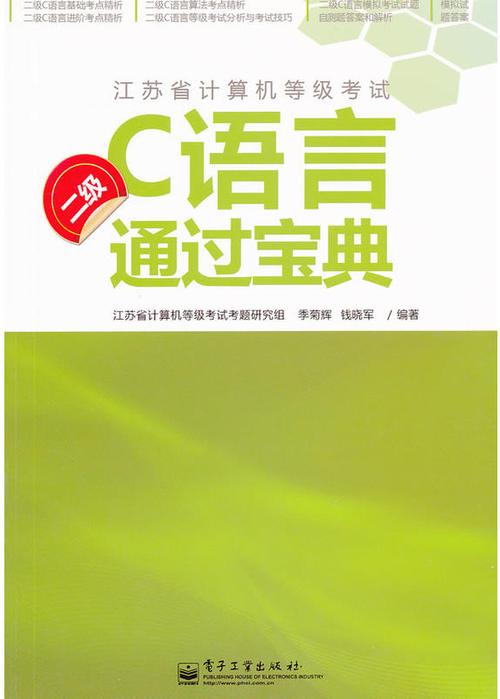 c语言有print函数吗图标