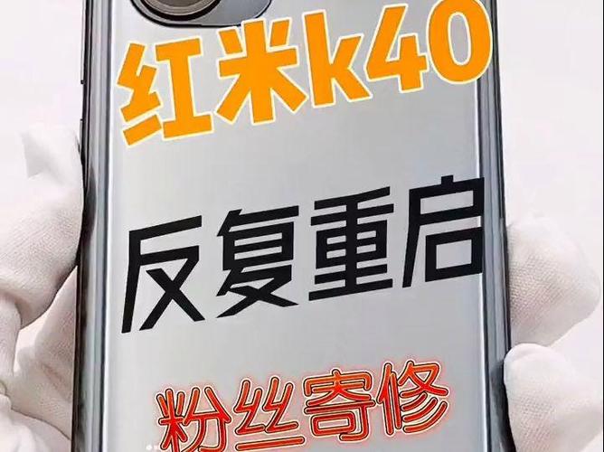小红书解除拉黑后还是粉丝吗图标