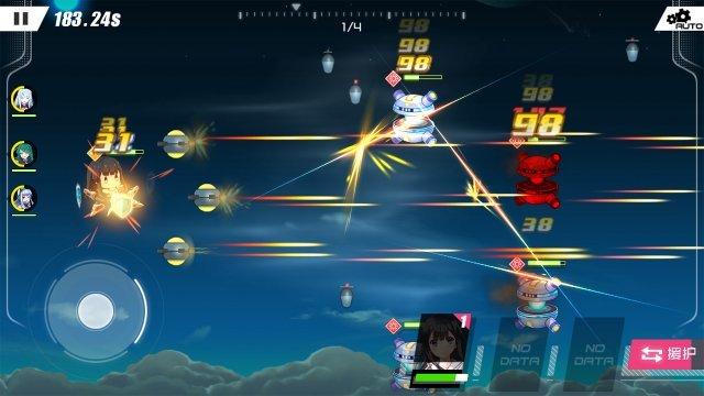 二次元弹幕射击图标
