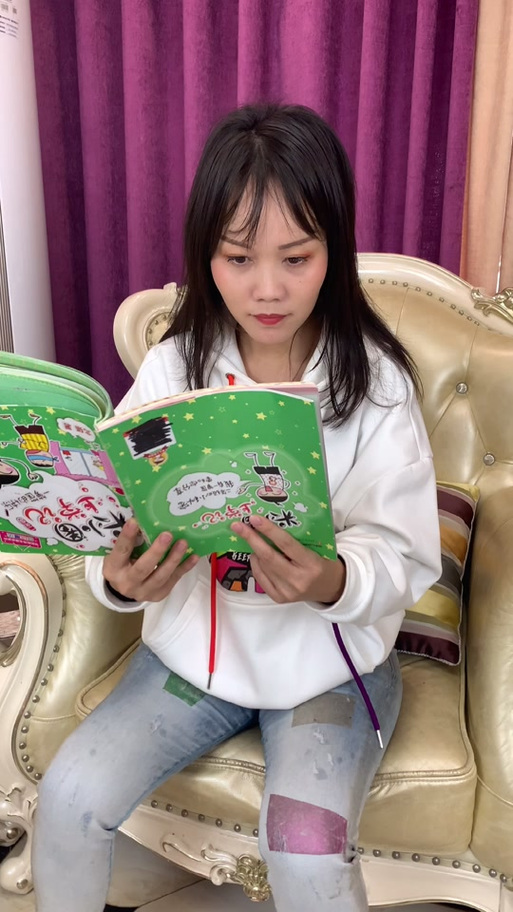 晴晴朗朗做美食图标
