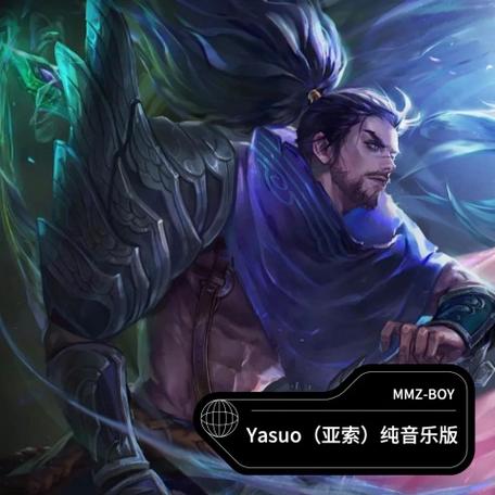 面对疾风吧歌曲图标
