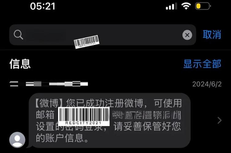 位置辅助号在哪里找图标