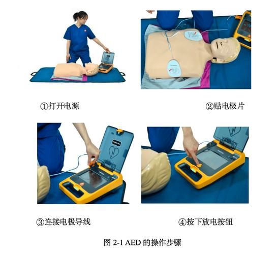 触摸开关失灵一招恢复缩略图