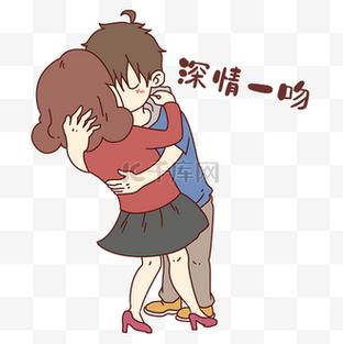 男人吻嘴唇伸舌头的什么心理图标