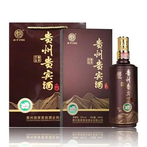 贵酒属于什么档次图标