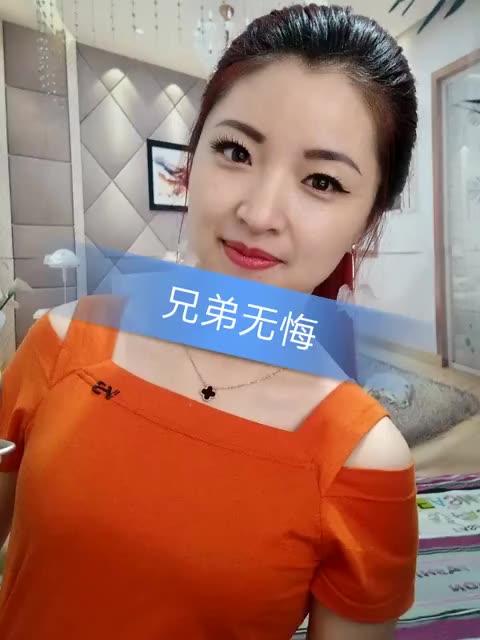 小丽爱唱歌是哪里人截图