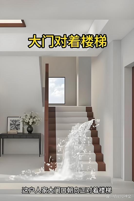 门对楼梯口好不好