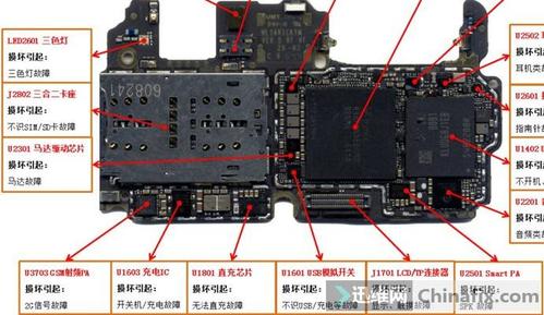 华为p10plus无限重启解决方案图标