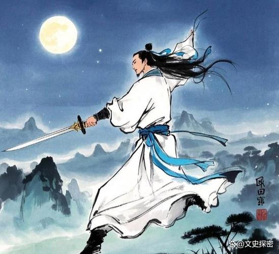 李白一壶酒一把剑截图
