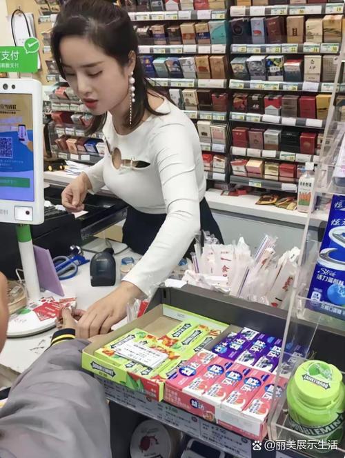 同星科技的老板娘