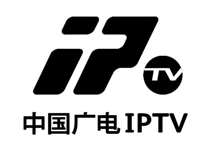 中国广电IPTV截图