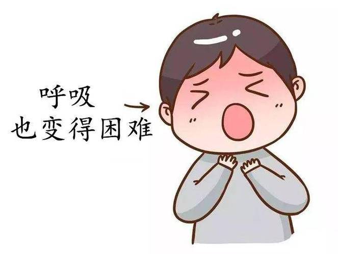 感觉自己说话容易喘气