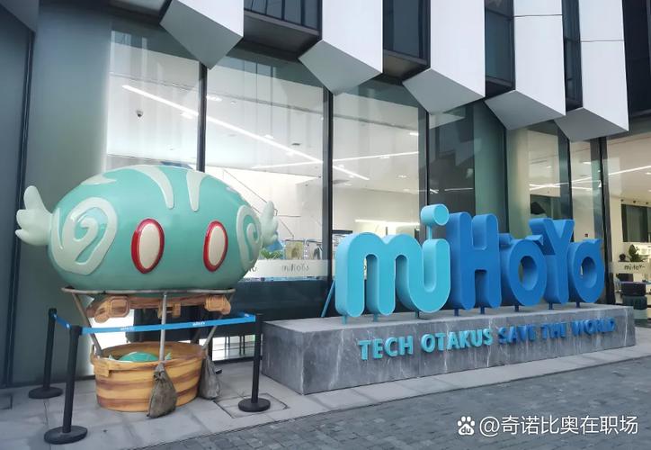 米哈游注销不了,要求在常用环境下图标