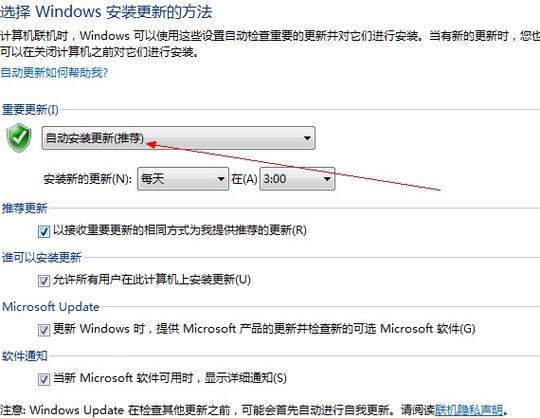 update的多种含义